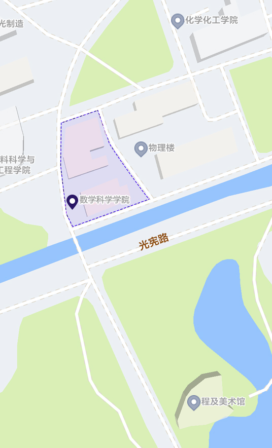 上海交大数学科学学院预约系统